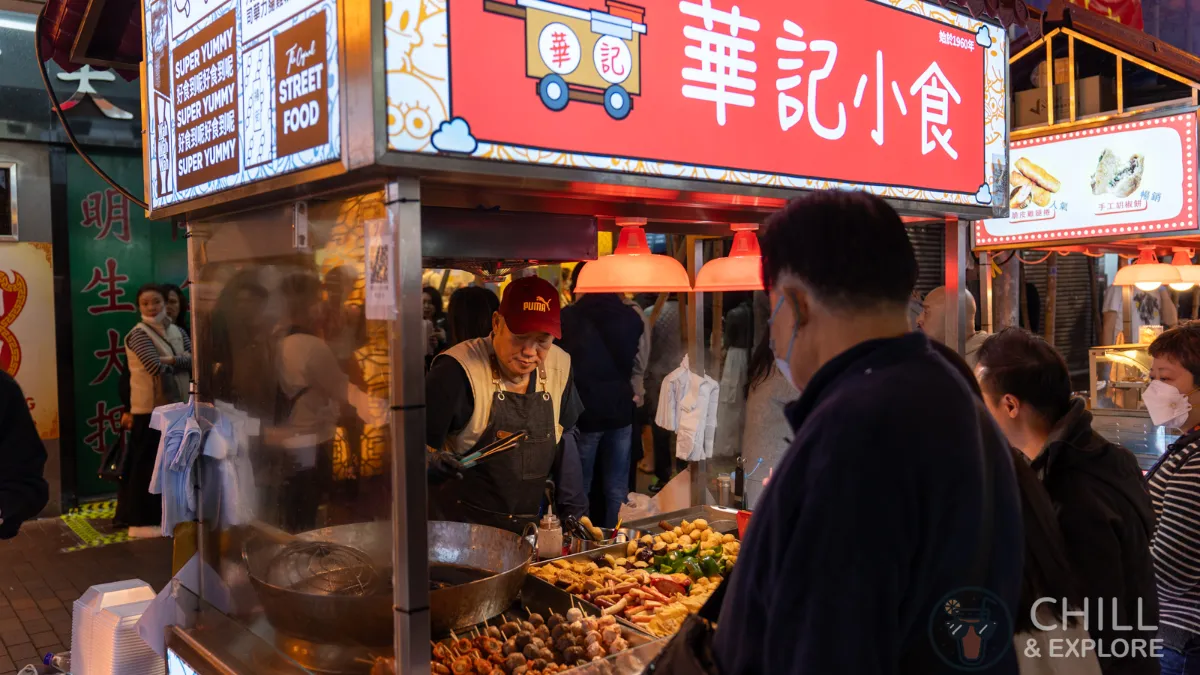 Hong Kong Temple Street Night Market 2026 Ultimate Guide